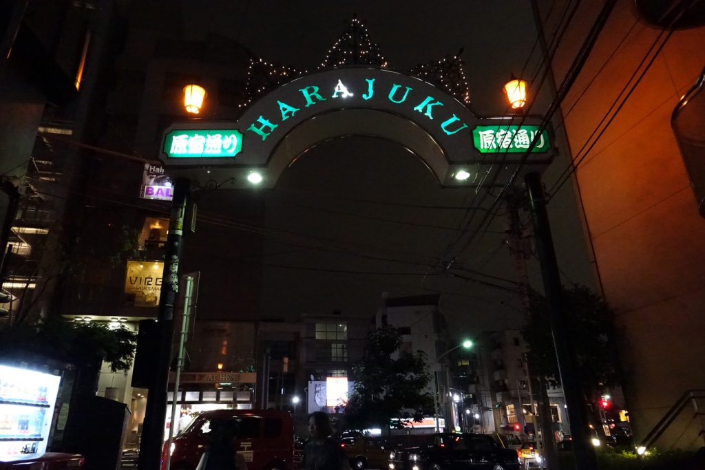 Quiet opening - Lewis Leathers Japan