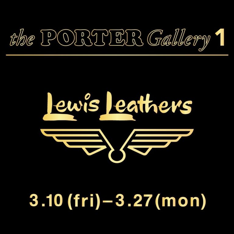 Lewis Leathers × PORTER Collaboration 2023 - Lewis Leathers Japan